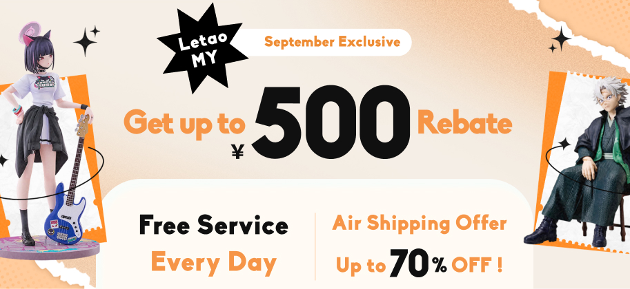 Letao.my: Best Japan Buying Agent in Malaysia