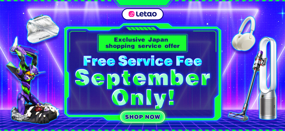 Letao.my: Best Japan Buying Agent in Malaysia